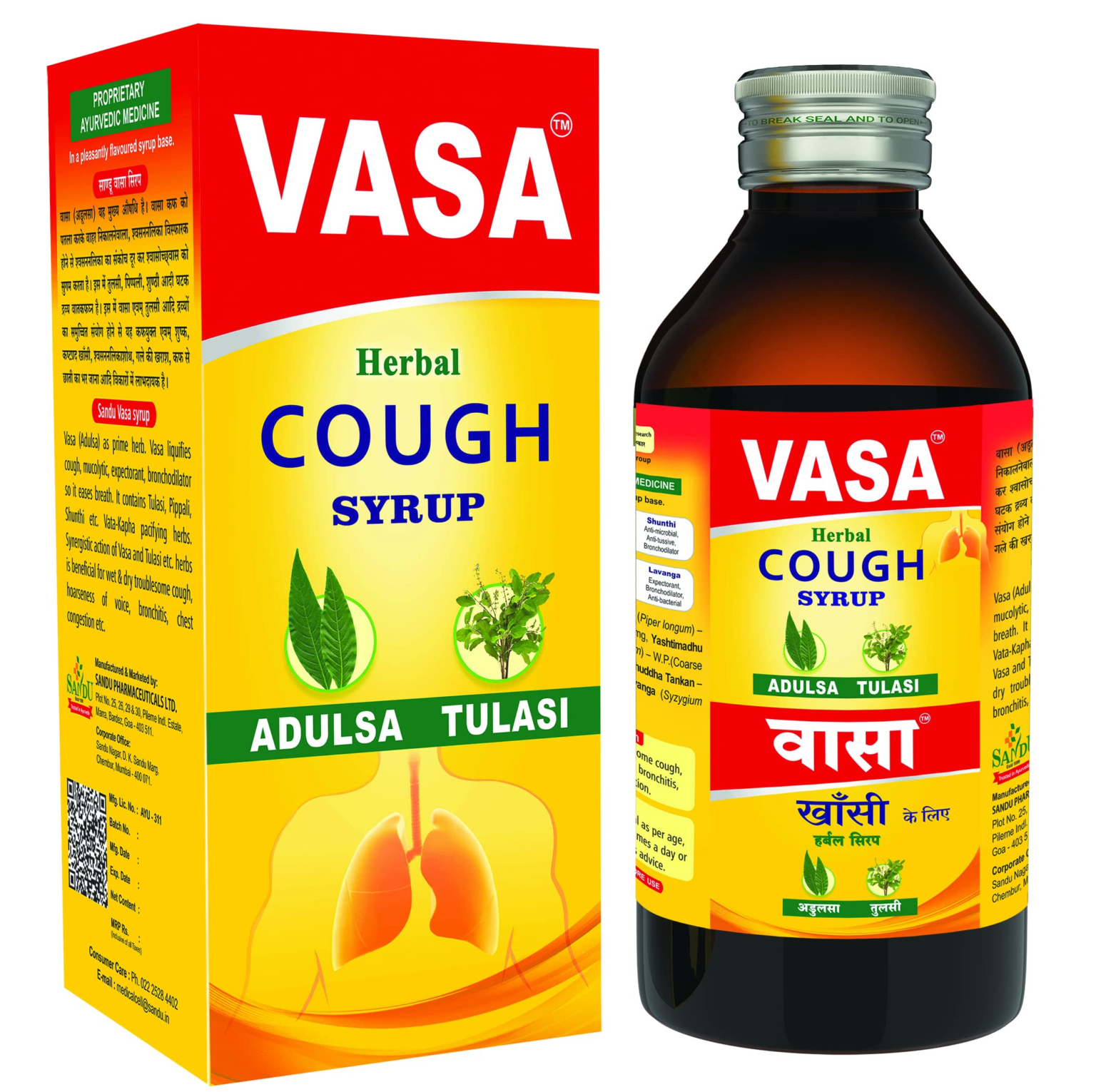 Top 10 Herbal Cough Syrups in India - Asvins Lifecare