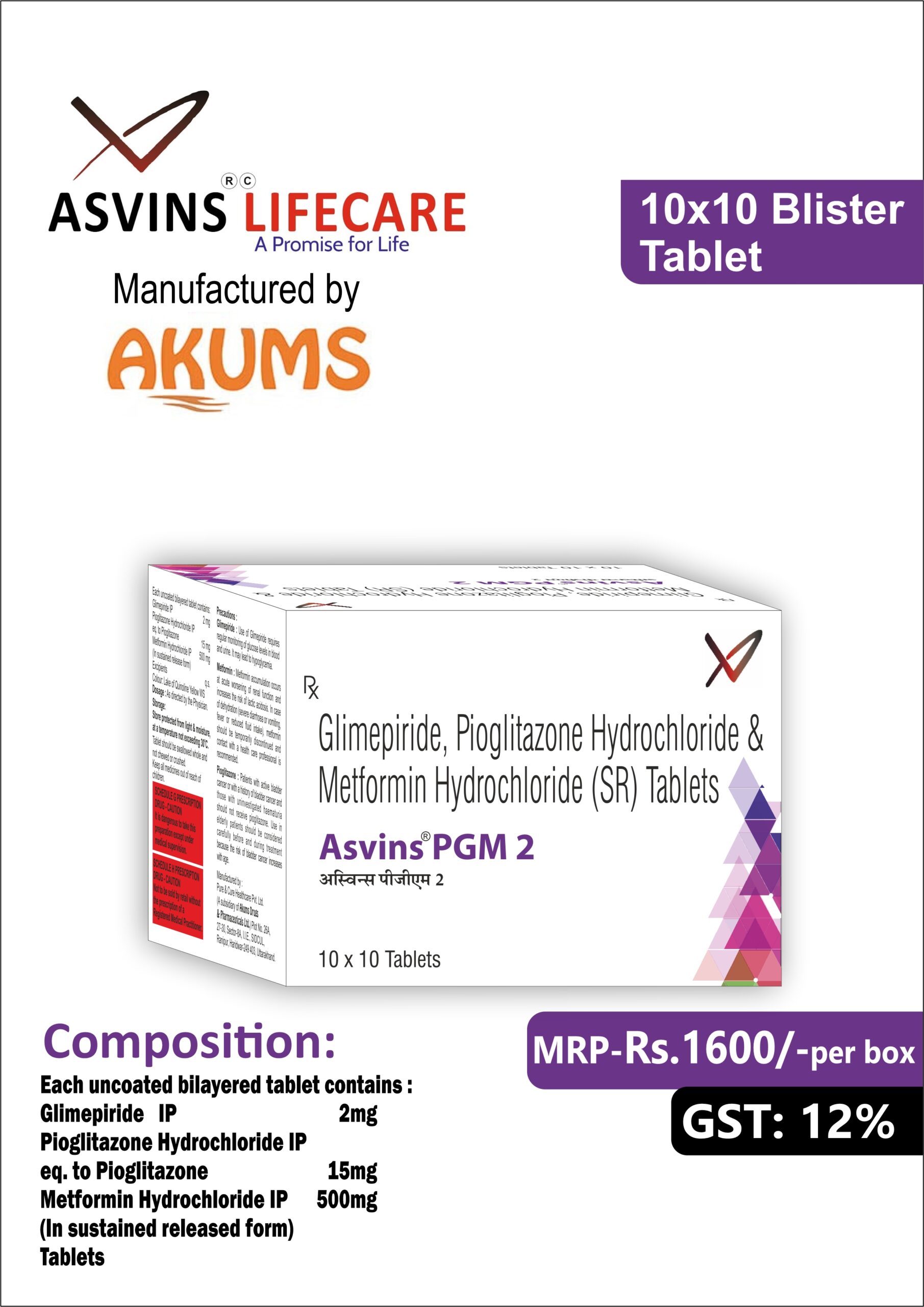 ASVINS-PGM-2 Manufacturer | Supplier | PCD Franchise